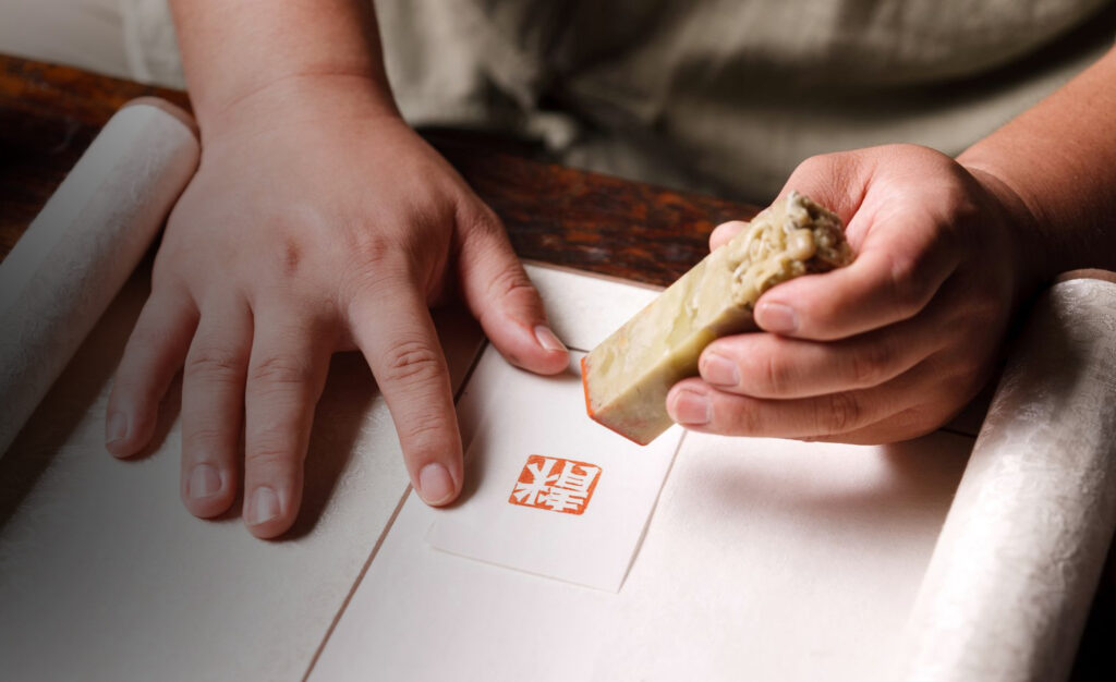 Chinese Seal Carving - Art Journey Taipei, Taiwan